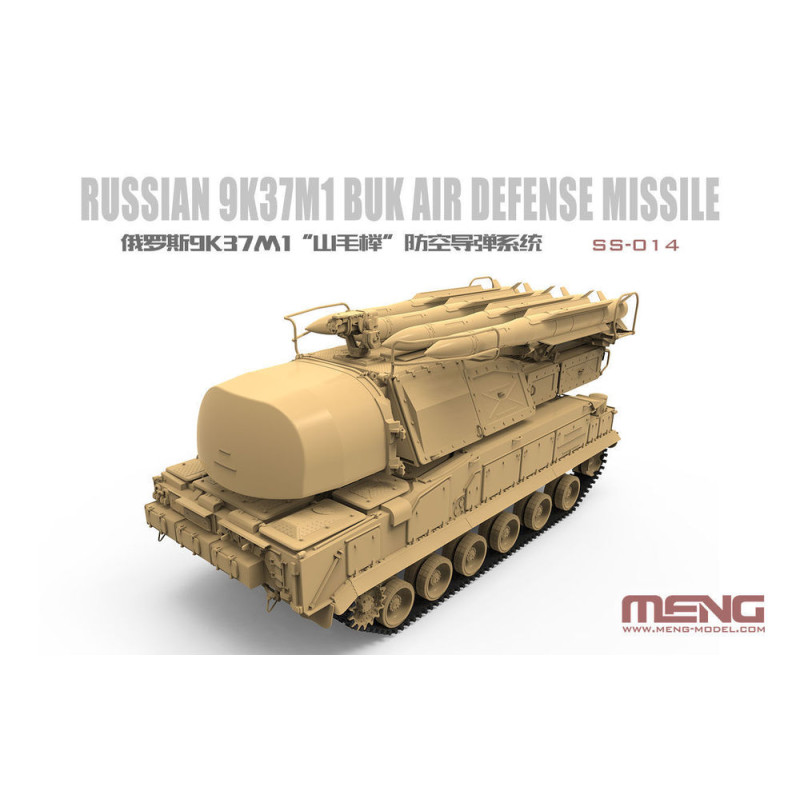 Maquette Système de missiles de défense aérienne russe 9K37M1 Buk - 1/ ...